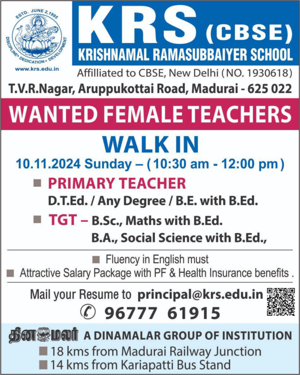 KRS CBSE | KRISHNAMAL RAMASUBBAIYER SCHOOL (CBSE) – CBSE SCHOOL